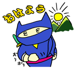 A goofy Ninja Cat - Side Story - by OK-MURA