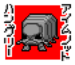 ANIKAKU & GYOKAKU Stickers by JOE-STONE sticker #2548001