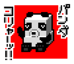 ANIKAKU & GYOKAKU Stickers by JOE-STONE sticker #2548010