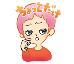 my favorite Japanese sign language by ekubo sticker #2557367