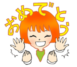 my favorite Japanese sign language by ekubo sticker #2557375