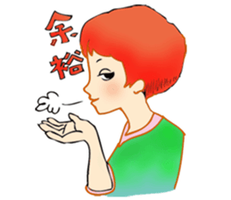 my favorite Japanese sign language by ekubo sticker #2557376