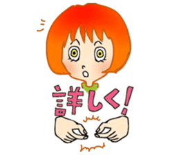 my favorite Japanese sign language by ekubo sticker #2557399