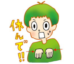 my favorite Japanese sign language by ekubo sticker #2557403