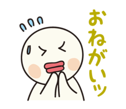 Dumpling Fairy Dan-chan vol.2 by Stluv