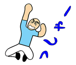 Sticker that you can use when excited! by Zappi sticker #2628372