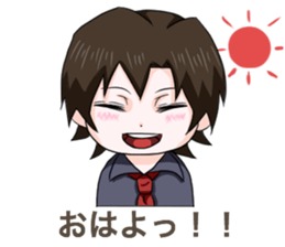 Chibi chara sticker by Ruri miku sticker #2633569