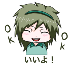 Chibi chara sticker by Ruri miku sticker #2633573