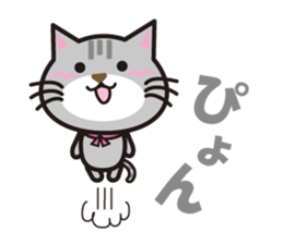 Nyabu of beloved cat by White Cat sticker #2647095