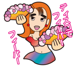 The bubble era is not forgotten by Keitwo Graphics sticker #2725842