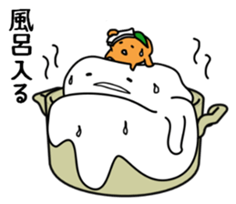 Mr.Kagami-mochi And Mrs. Mikan by Monta sticker #2737822