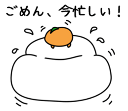 Mr.Kagami-mochi And Mrs. Mikan by Monta sticker #2737827