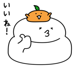 Mr.Kagami-mochi And Mrs. Mikan by Monta sticker #2737830