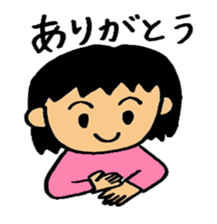 Every day,Japanese Sign language by tomo