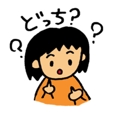 Every day,Japanese Sign language by tomo sticker #2851750