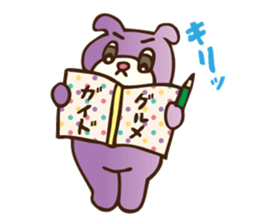 So Fun time of greedy boy by chatting everyday