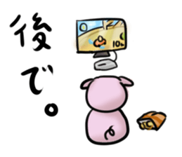 Stickers of cute pig part2 by PORKS sticker #3058162
