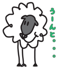 Sheepy The Sheep by tels sticker #3072382