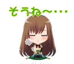 "Visualization girl" Hayu-chan stickers by Hirosekou sticker #3108842