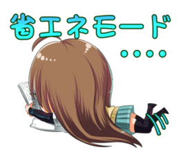 "Visualization girl" Hayu-chan stickers by Hirosekou sticker #3108858