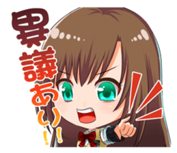"Visualization girl" Hayu-chan stickers by Hirosekou sticker #3108862