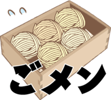 Sticker Japanese puns by CTE sticker #3175695