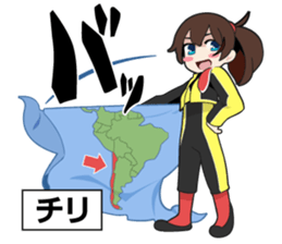 Sticker Japanese puns by CTE sticker #3175707