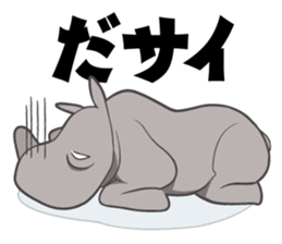 Sticker Japanese puns by CTE sticker #3175714