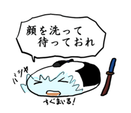 Kagami mochi samurai by Yusuke Kitayama