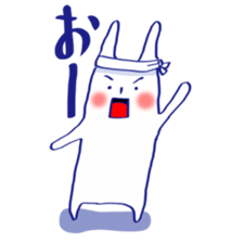 Usako in the Japanese syllabary by uchimomo sticker #3289381