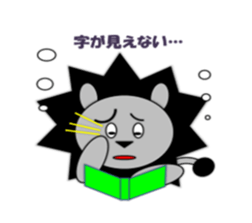 carefree boy and ill-conditioned friends by aoi konnno sticker #3300051