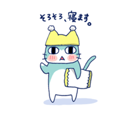 Light blue cat by tamaho sticker #3301077