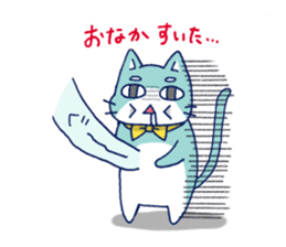 Light blue cat by tamaho