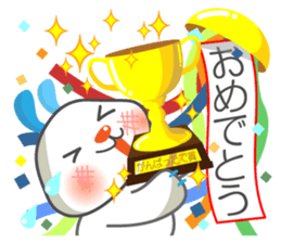 Let's cheering strictly and kindly. by Merry go round sticker #3305546