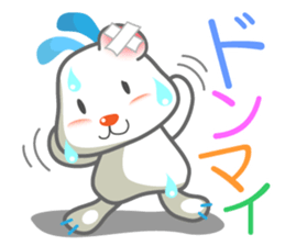 Let's cheering strictly and kindly. by Merry go round sticker #3305551