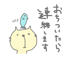 Conversation Sticker by haseko by haseko sticker #3442199