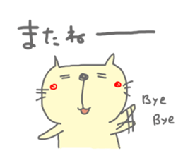 Conversation Sticker by haseko by haseko sticker #3442214