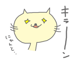 Conversation Sticker by haseko by haseko sticker #3442220