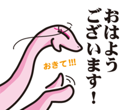 Futaba chan by Mizki Yuasa sticker #3462306