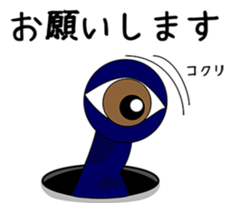 KimoKawa living thing by YamaBoa sticker #3540242