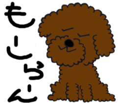 Moko and Mickey's good friend toy poodle by RIX sticker #3546438