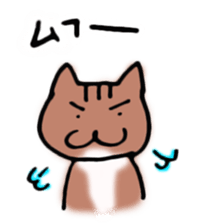 Cute poor cat SAKURA and MOMOTA by Maiden workshop TENG_CHAN sticker ...