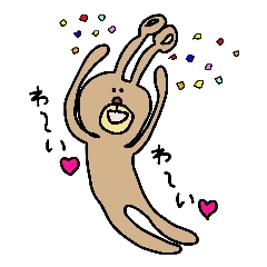 Mixed of bear and rabbit by Nahoko