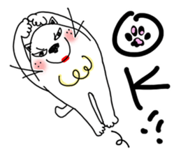The funny cat "BUSAIKU KAWAII UZAI NEKO" by kanekurei sticker #3710370