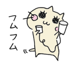 Kanyan by Sufal sticker #3769826