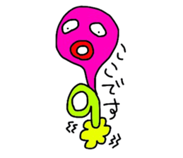 one point face by nekotomo sticker #3772706