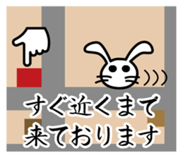 Polite white rabbit-Appointment version by Akira sticker #3840216
