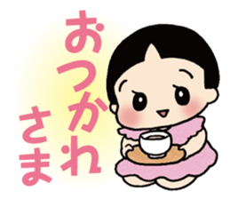 Daily life of Hina-chan by Hiroko Minami sticker #3888356