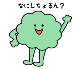 Hanako of Hanakkori in Yamaguchi by chacha sticker #3951360