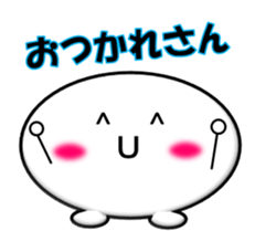 Kansai dialect alien~Popular dialect~ by AAAAAAAA sticker #3968482